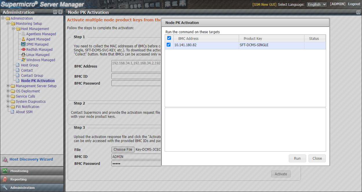Software License Key Activation Usage