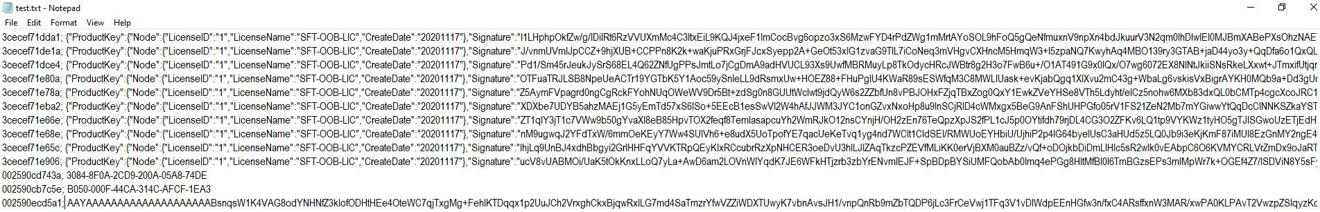 DCMS-key-activation-guide