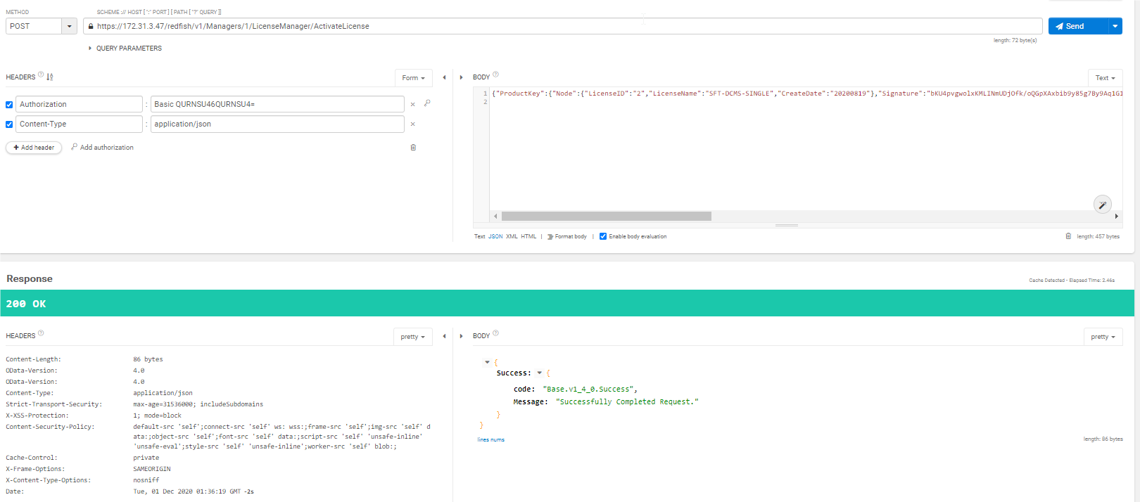 DCMS-key-activation-guide