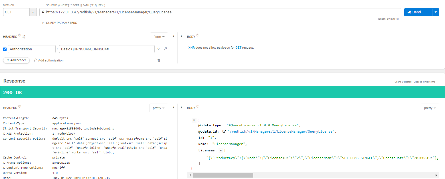 DCMS-key-activation-guide