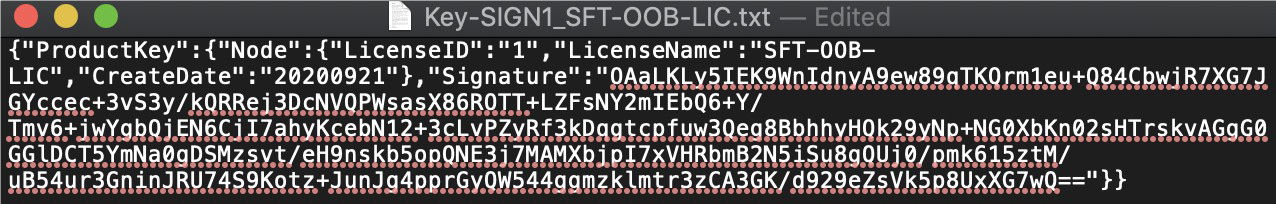 DCMS-key-activation-guide